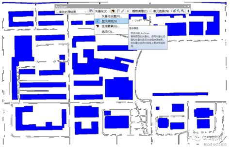 自动化和半自动矢量化提取地物矢量轮廓arcgis自动识别地物 Csdn博客