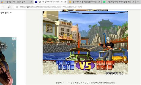 방송대 홈페이지에서 한글 엑셀 무료 사용하는 방법 자유게시판 방송대 방통대 커뮤니티