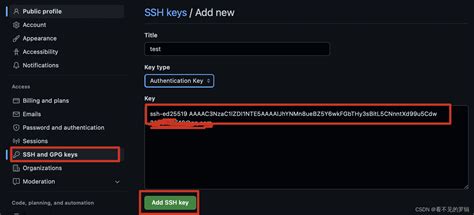 Github文件上传全流程 新手入门系列（超详细！！！）github上传文件 Csdn博客