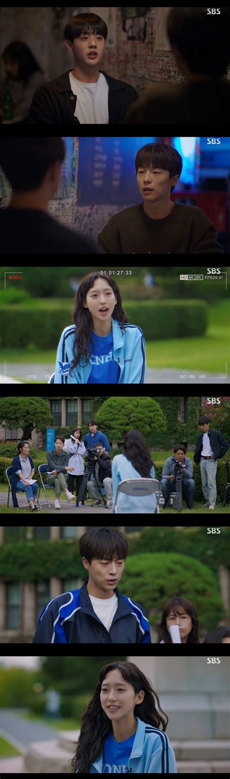 종합 한지현 재벌 4세 前여친 정신혜 이겼는데…배인혁과 이별 헤어지자치얼업 텐아시아