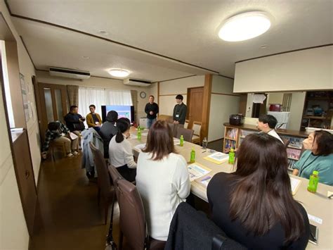 見学会を開催しました！｜自立援助ホーム 夢舞台（埼玉県の自立援助ホーム） チャボナビ