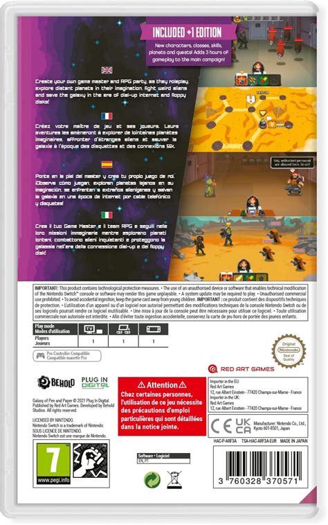 Galaxy Of Pen And Paper Switch