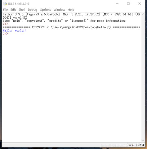 如何搭建安装python运行环境？ 知乎