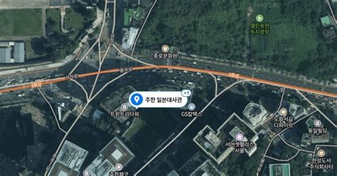 일본대사관 진입 시도한 대학생 16명 체포