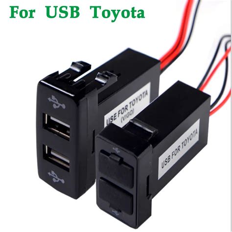 Yeni DC 5V 24V Ift Ba Lant Araba Arj Toyota I In USB Araba Soketi G