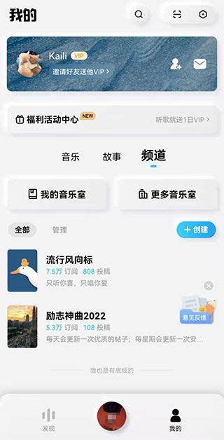App Apk V