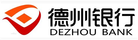 德州银行logo设计理念和寓意 金融logo设计思路 艺点意创