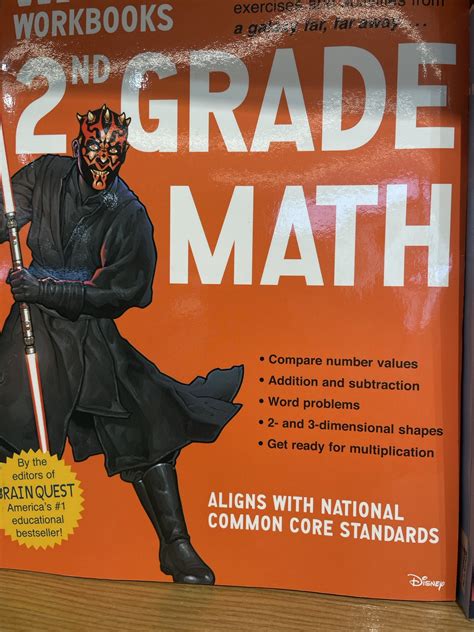 This 2nd Grade Math Book Rmildlyinteresting