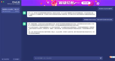 Vim如何实现自动补全中文？ 知乎
