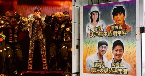 周杰倫求換照片！歌迷聽到心聲一早衝店家 老闆娘同意了：還可以再貼 娛樂 Ctwant