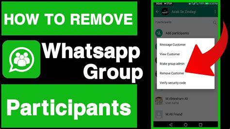 How To Remove Whatsapp Group Participant How To Remove Whatsapp Group