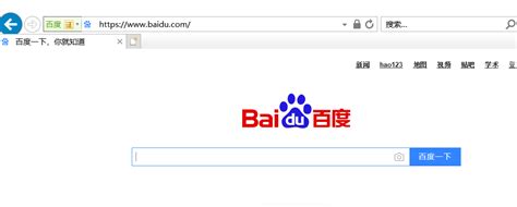 【win10】selenium之firefoxchromeie对应webdriver的安装配置 Fengyelan2233 博客园