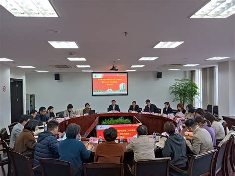 审核评估学校召开本科教育教学审核评估评建工作专项小组材料准备组第五次会议