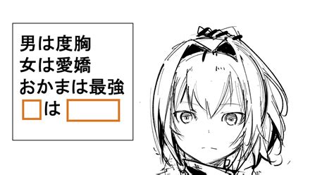 艦これ 国境付近 夜ト★海産物は敵のイラスト Pixiv