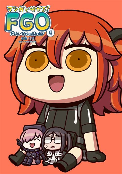 【情報】《從漫畫學！fate Grand Order》第4卷現已開放預購！ Fate Grand Order 哈啦板 巴哈姆特