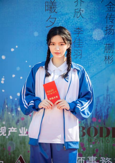 青春音乐网剧《唱首时光给你听》开机 林柒予活力现身备受瞩目