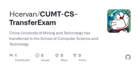 Github Hcervan Cumt Cs Transferexam China University Of Mining And