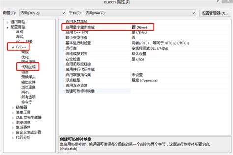 Cl 命令行 Warning D9030 Gm”与多处理不兼容；忽略 Mp 开关 Csdn博客