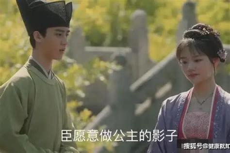 清平乐人设崩塌，贵妃疯完官家疯，官家疯完徽柔疯宋仁宗