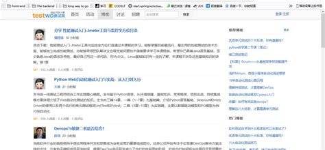 史上最全软件测试 学习完整路线强烈建议收藏转发 哔哩哔哩