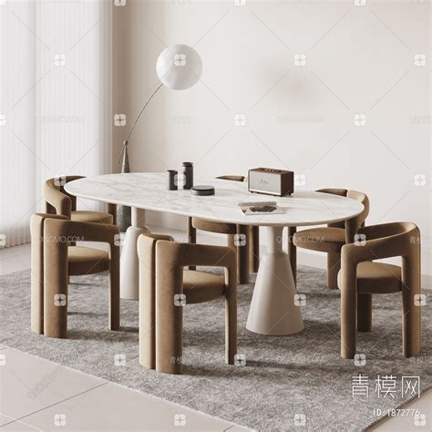【cassina奶油风餐桌椅组合3d模型】 现代vr有灯光有贴图max2016cassina奶油风餐桌椅组合3d模型下载 Id1872776