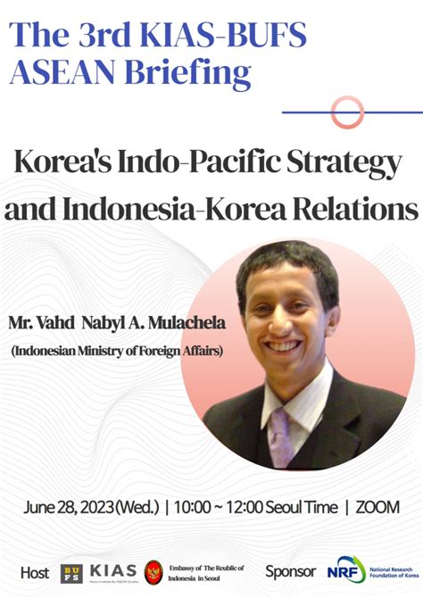 지역설명회 제3차 아세안asean 지역 설명회 개최공지 부산외국어대학교 아세안연구원