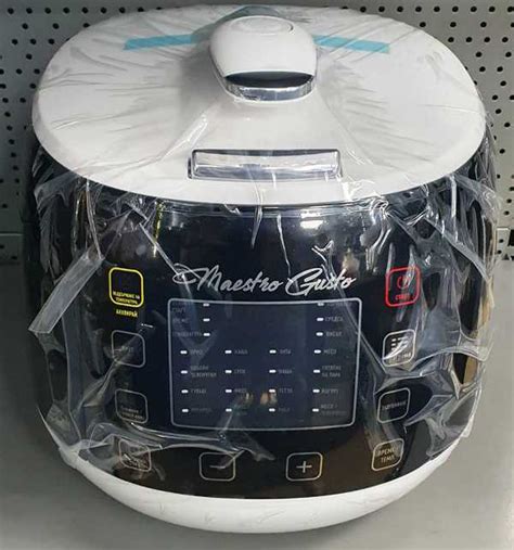 Welmax Друга битова техника Битова техника Онлайн магазин Заложни