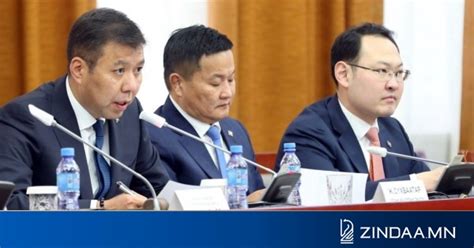 Хөгжлийн банкны асуудлыг Хянан шалгах түр хороог татан буулгалаа