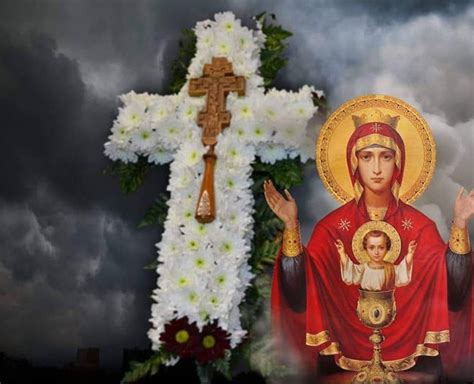 Luni Noiembrie Se DESCHID CERURILE De Intrarea Maicii Domnului In Biserica Ce Se Da De