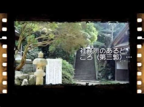 千早城 大阪府千早赤阪村 YouTube