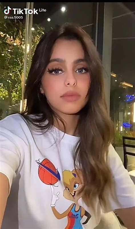 روان عبدالله