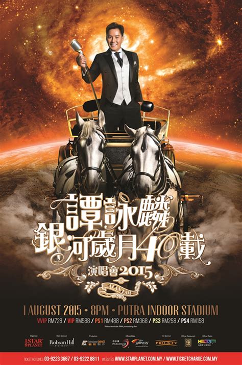 Products Range Pro Ktvkodhome Cinemakaraoke Systemhome Theatre System Karaoke System