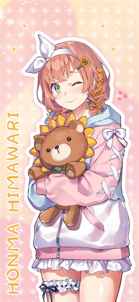 本間ひまわり🌻 On Twitter 新衣装配信ありがとう 夏は引きこもりジャスティス🎮 トレンドもありがとー💛 20時からは「グッバイ