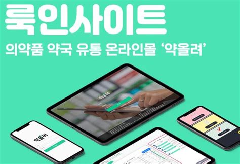 점핏 [약올려] 플랫폼 서버 백엔드 웹 개발자 0~3년