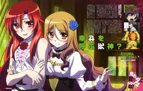 Lisara Restall Quele Sellier And Kaga Ryousuke Newtype And 1 More Drawn By Araieyukio