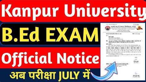 CSJM B Ed EXAMOfficial NoticeLatest Update YouTube