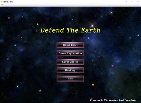 GitHub Dydtjr1128 TypingGame Starfish TypingGame Starfish Https