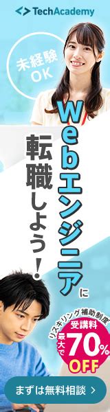 トラブルシューティング Wiresharkの達人を目指して