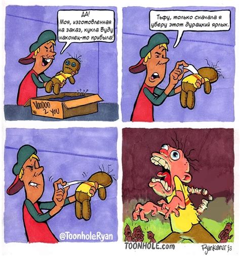 Друзья рисуют комиксы с чёрным юмором мультяшной рисовкой и неожиданными концовками Zinoink о