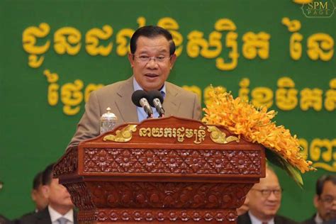 Pm Commends Solidarity Equality Among Asean States Phnom Penh Post