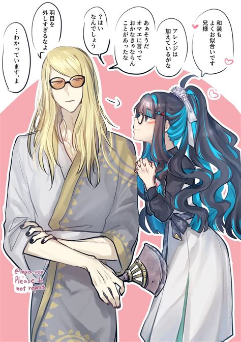 Tenochtitlan Fate Tezcatlipoca Fate Fategrand Order Fate Series Highres Belt Black