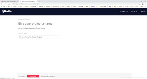 使用twiliopython实现短信验证码教程twilio如何接收验证码 Csdn博客