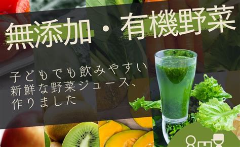 英会話教室キャンペーンバナー広告