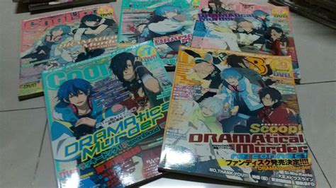 日本 Bl 情報誌 Cool B Dramatical Murder 戲劇性謀殺 Nitrochiral Dmmd 由良 Lucky Dog