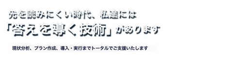 Jemco