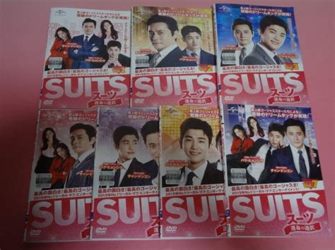 Dvd 韓国ドラマ Suits スーツ 運命の選択 13巻 全巻 レンタル By メルカリ