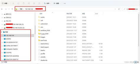 Samba：linux与windows跨平台通信的桥梁 Csdn博客