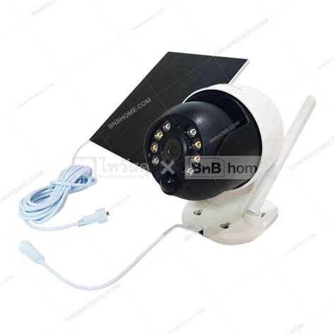 กล้องวงจรปิดไร้สายโซลาร์เซลล์ ใส่ซิม 4g Eagle Eye รุ่น Eg Sd4gsl สี