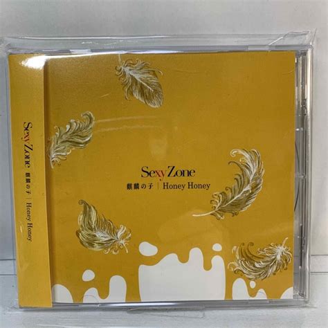 Sexy Zone Cd麒麟の子honey Honey 通常盤 初回プレスの通販 By ぐっち3s Shop｜ラクマ