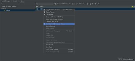 （看这篇就够了）idea操作git commit后，撤销commit，恢复到提交前的状态 编程爱好者博客